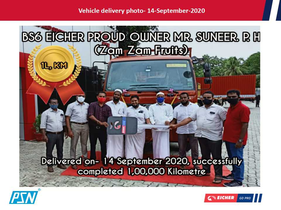 PSN Eicher Division|| Kerala and Karnataka